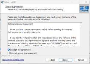 Update Battery Cell Cycler Software - Landt Instruments